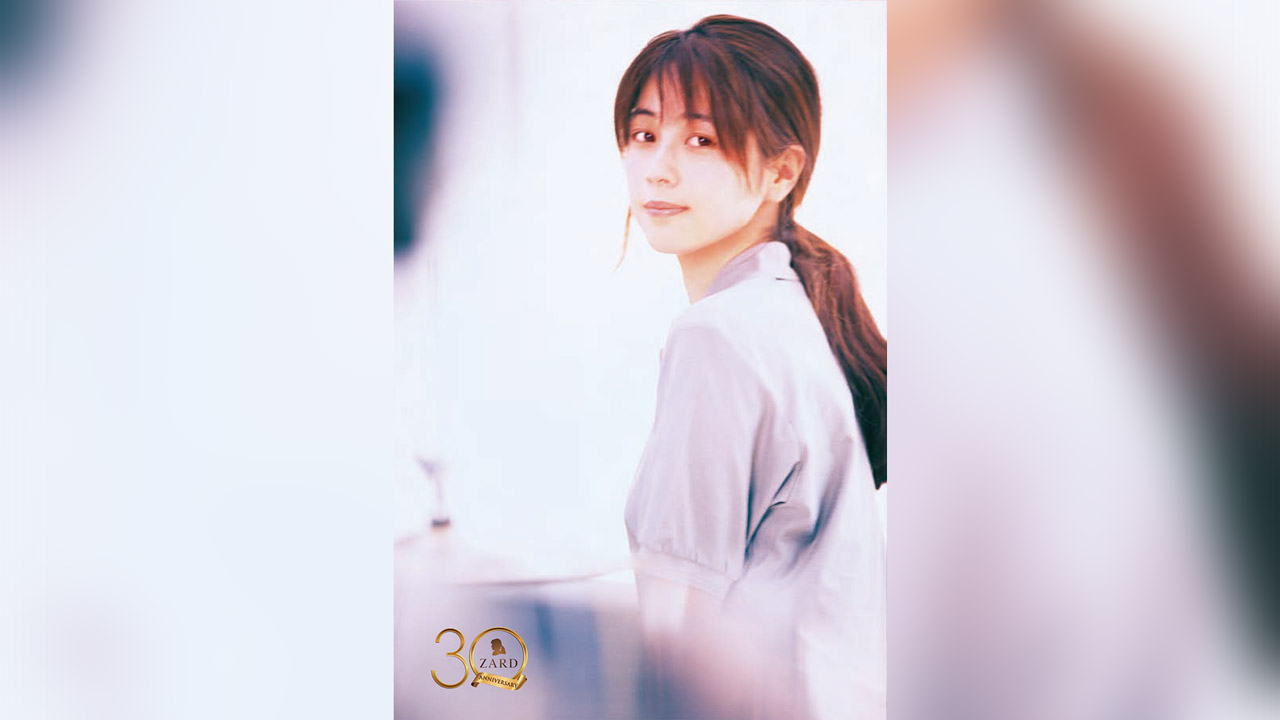 ZARD Official Website – WEZARD.net | News - Release