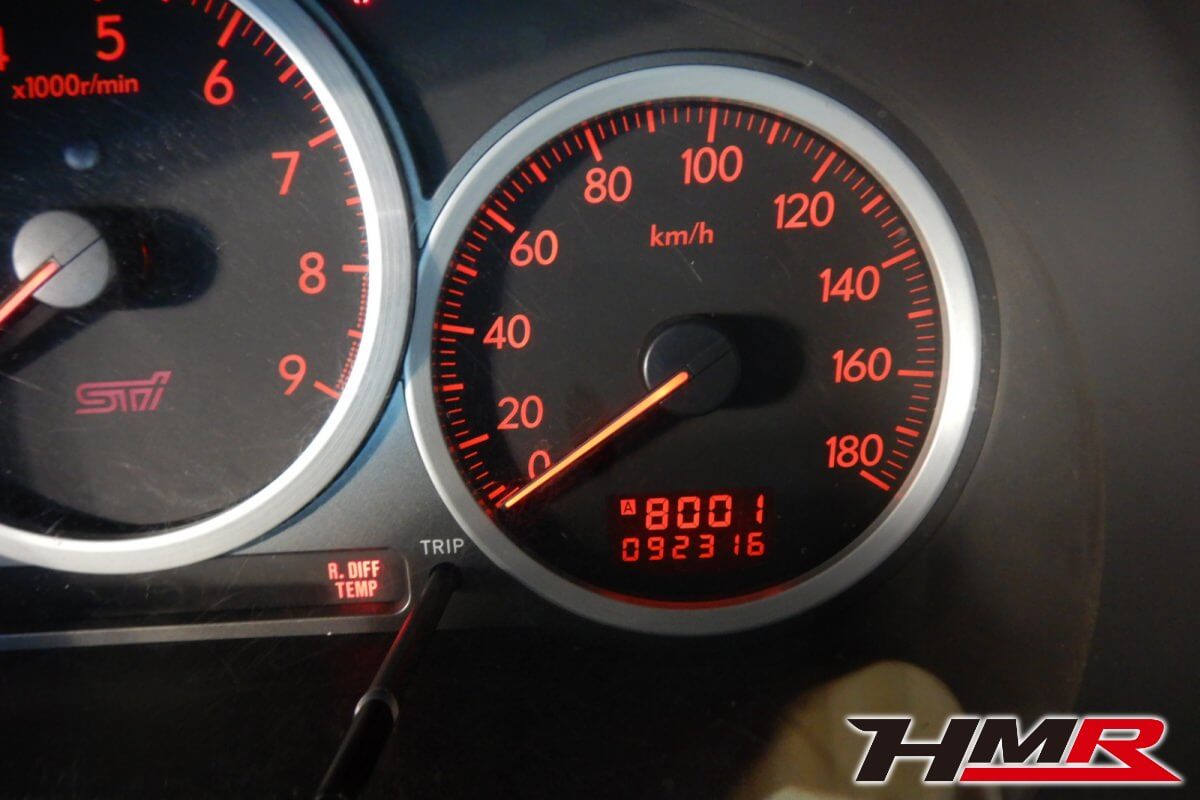 s_DSCN9156 – 8&B HMR