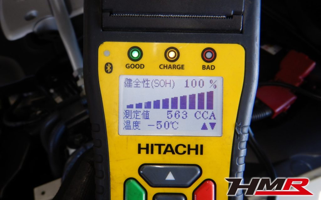 純正ナビ HID装備のフェアレディZ(Z33)納車前点検整備を行いました|HMR