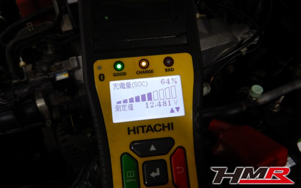 無限マフラー Moduloエアロ 黒革シート装備のS2000(AP1)タイプVの納車前点検整備を行いました|HMR