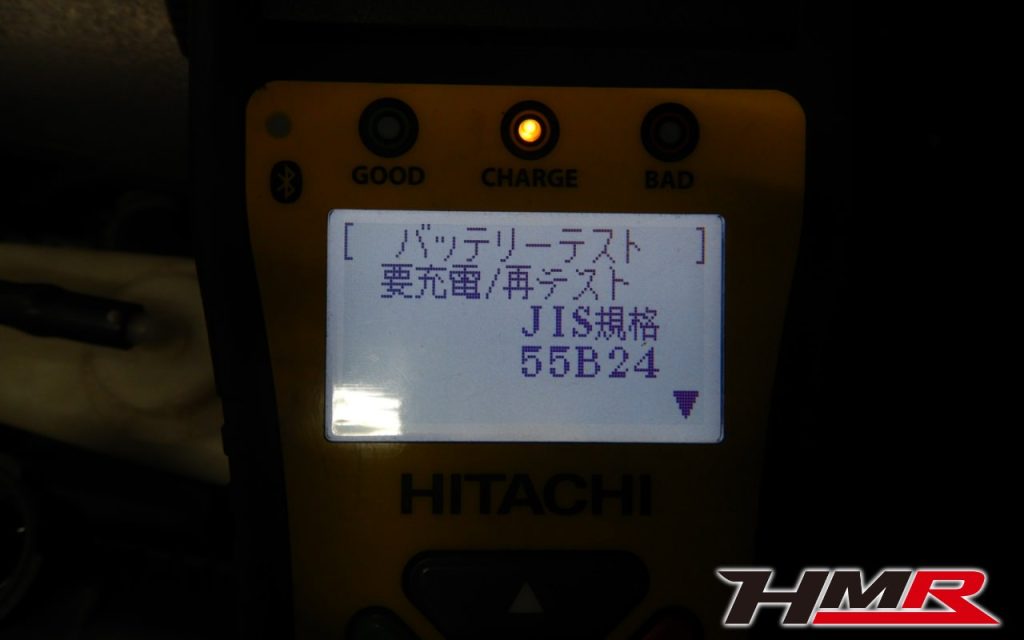 Moduloダンパー 無限リアスポイラー装備のアコードユーロR(CL7)の納車前点検整備を行いました|HMR