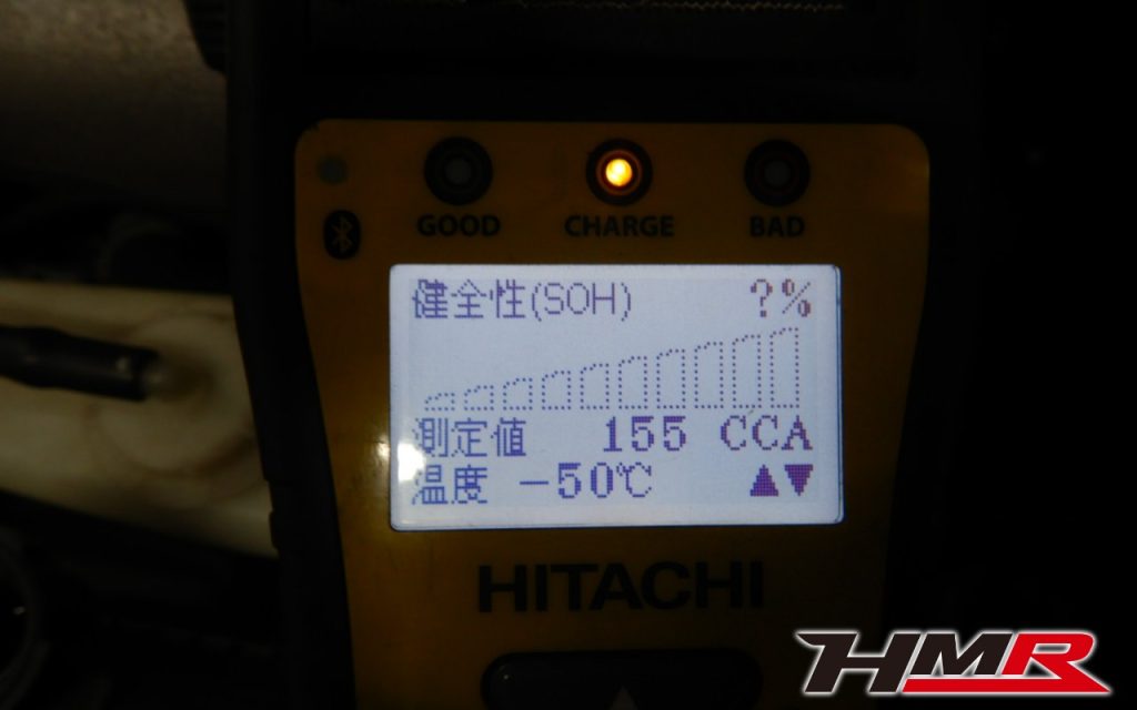 Moduloダンパー 無限リアスポイラー装備のアコードユーロR(CL7)の納車前点検整備を行いました|HMR