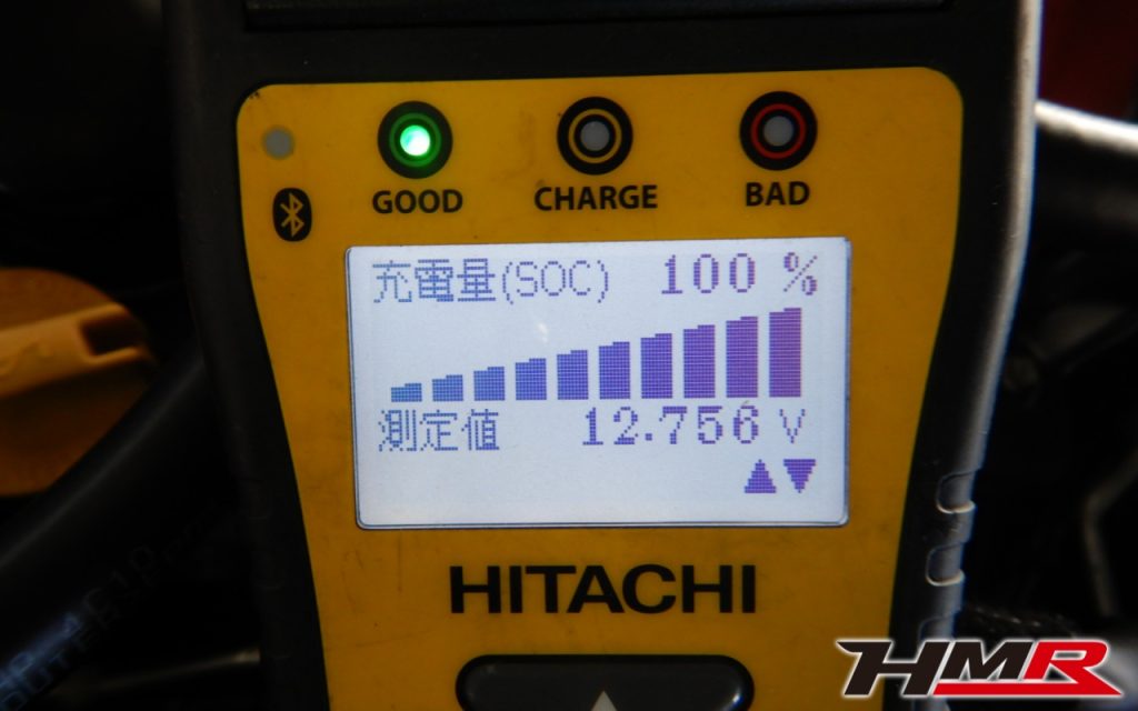 オプションbrembo SACHS装備のトヨタ86（ZN6）2.0 GTの納車納車前点検整備を行いました|HMR