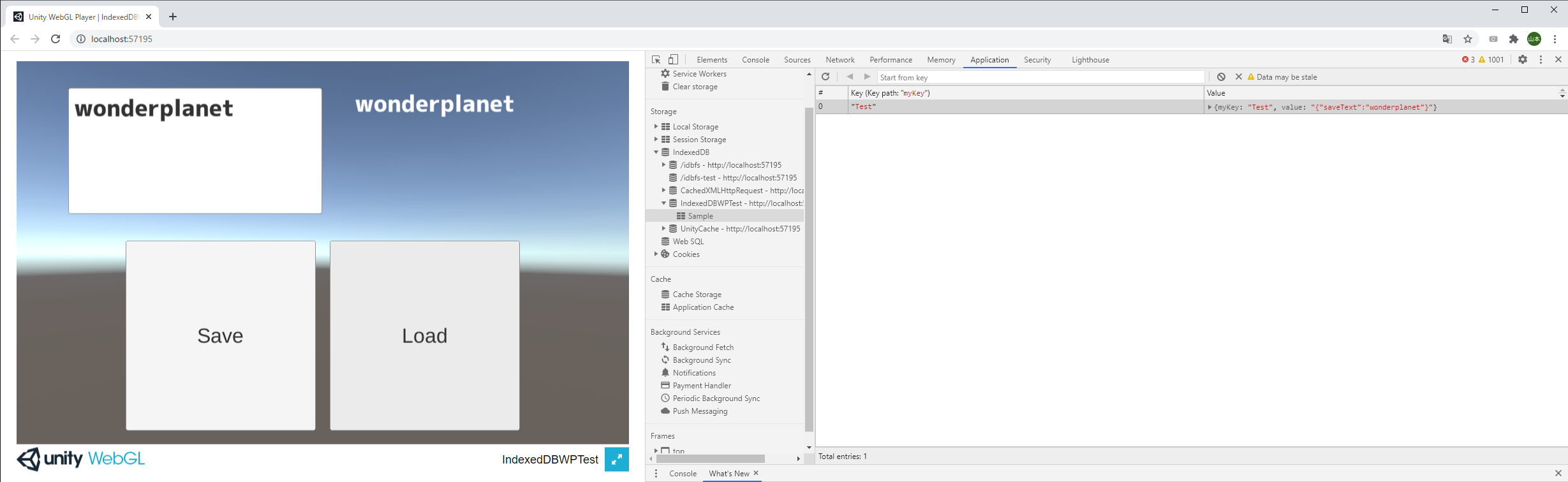 UnityのWebGLでIndexedDBを扱う - WonderPlanet Developers’ Blog