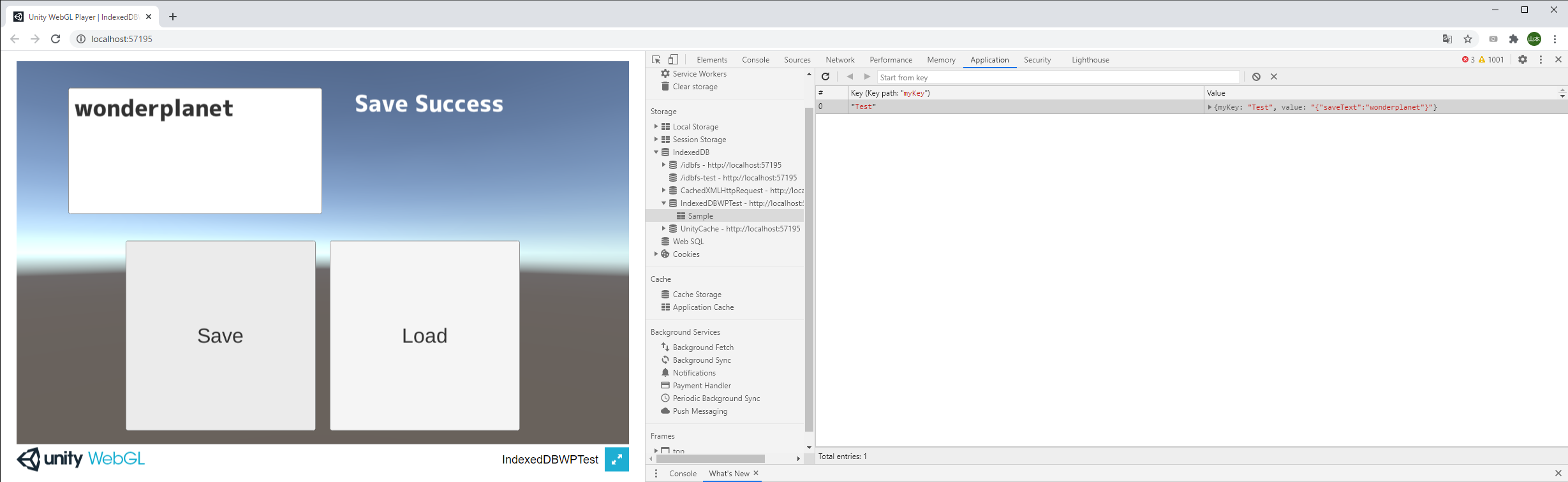 UnityのWebGLでIndexedDBを扱う - WonderPlanet Developers’ Blog