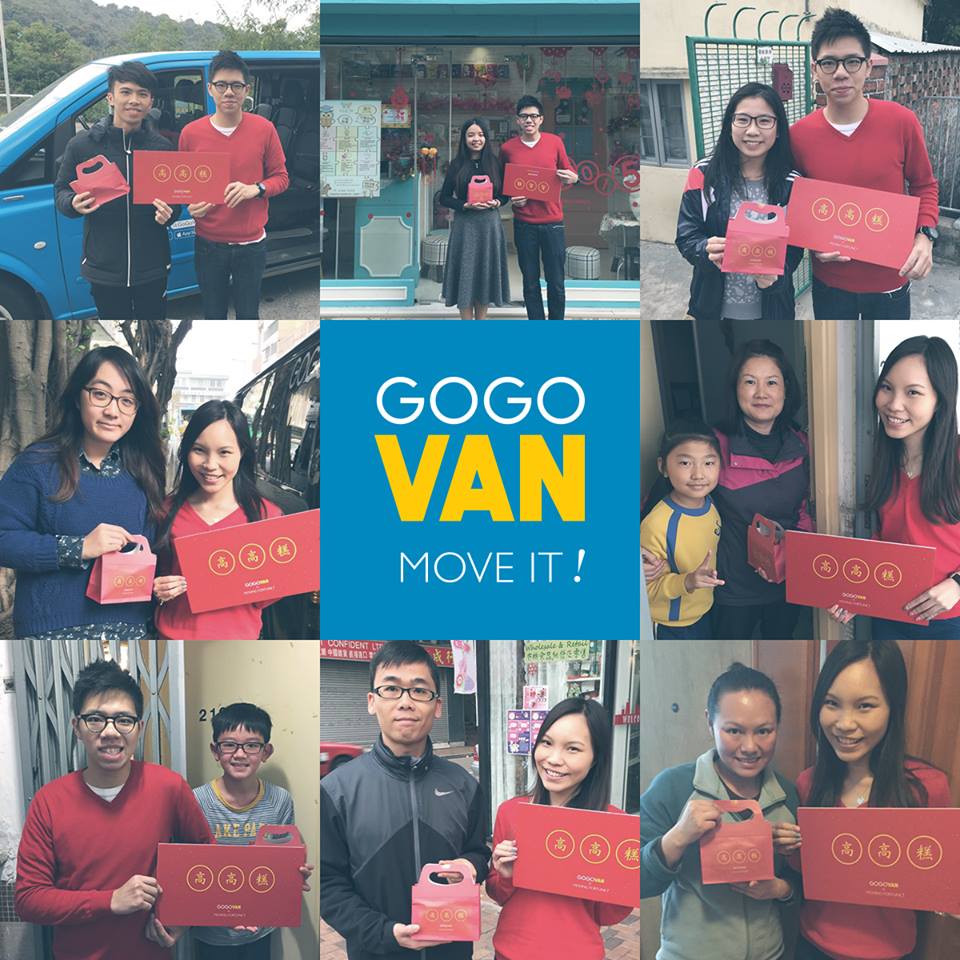 GOGOVAN is Moving Fortune 福氣是咁動的 - GOGOVAN 香港