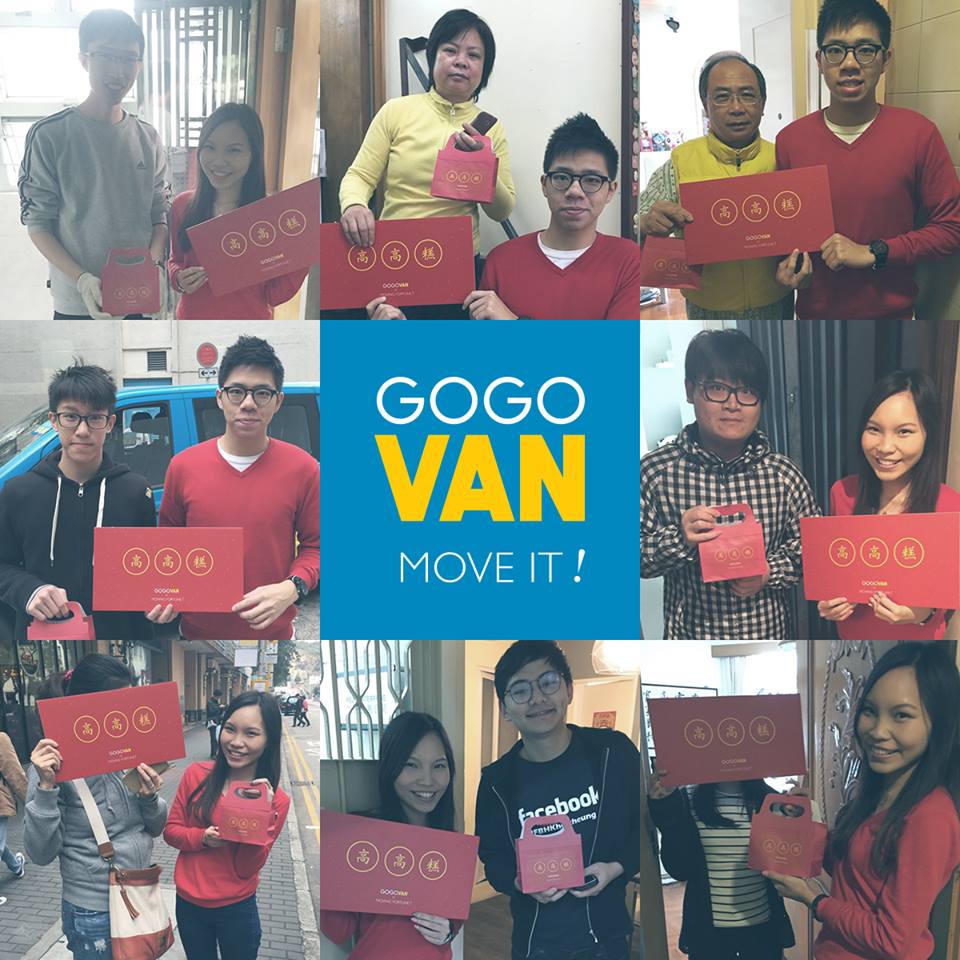 GOGOVAN is Moving Fortune 福氣是咁動的 - GOGOVAN 香港