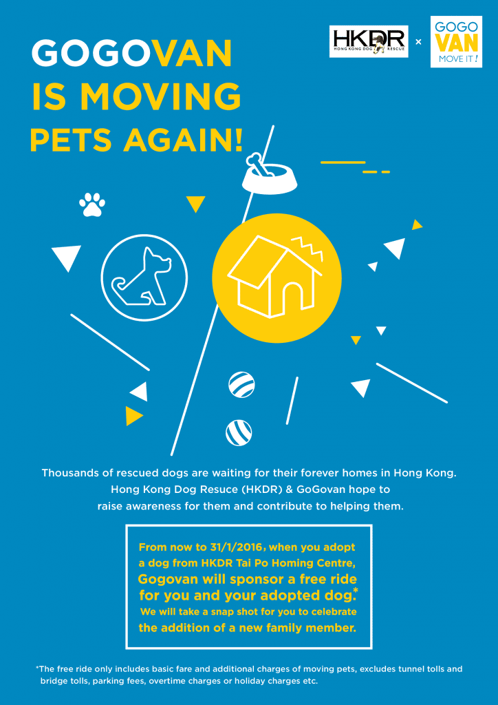 GOGOVan is Moving Pets again - GoGoX 香港