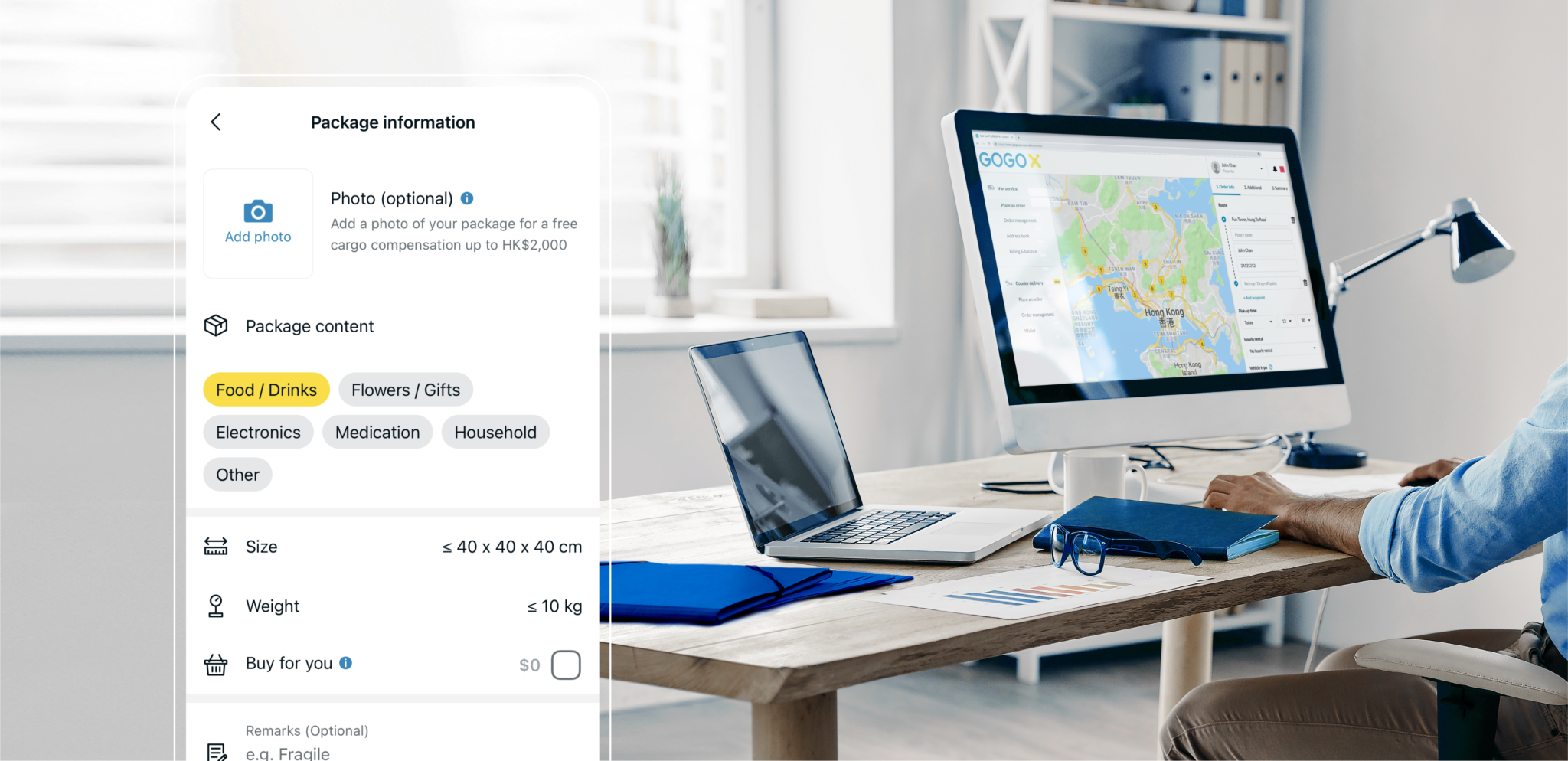 Delivery order package info display update - GoGoX