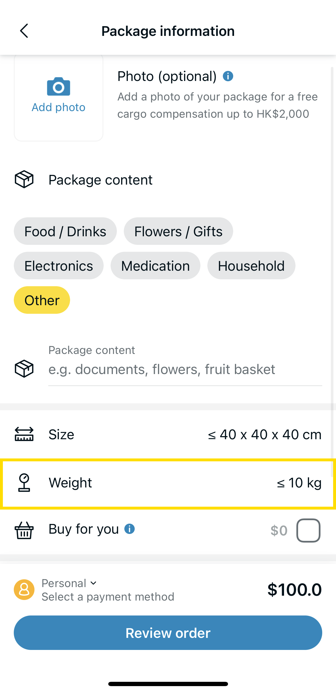 Delivery order package info display update - GoGoX
