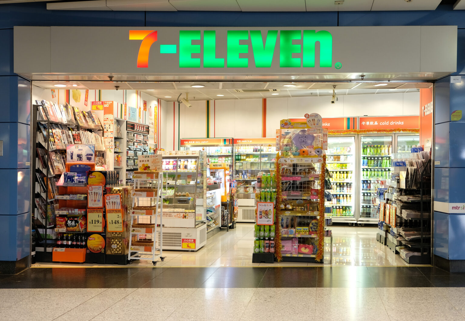MTR Station 2-hour Delivery Service - Self Drop & Pick at 7-Eleven