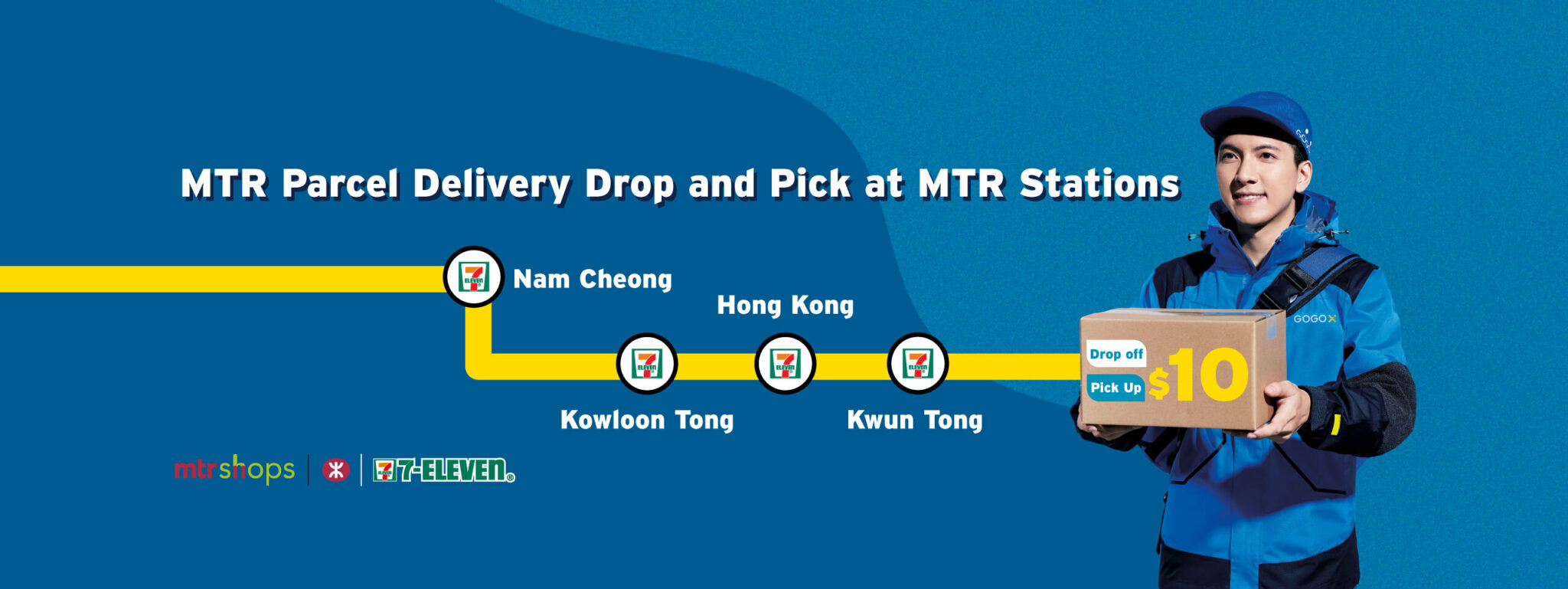 MTR Station 2-hour Delivery Service - Self Drop & Pick at 7-Eleven