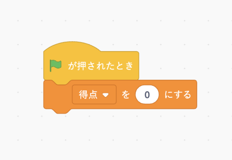 Scratch（スクラッチ）でゲームをつくる流れと作品例｜LITALICOワンダー