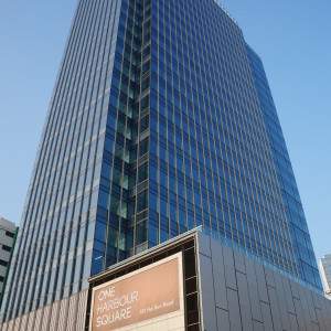 ONE HARBOUR SQUARE 高層 每平方呎約29元租出 - 美聯工商舖