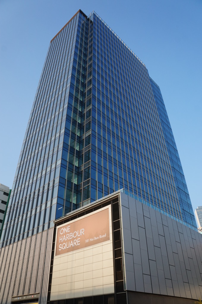 ONE HARBOUR SQUARE 高層 每平方呎約29元租出 - 美聯工商舖