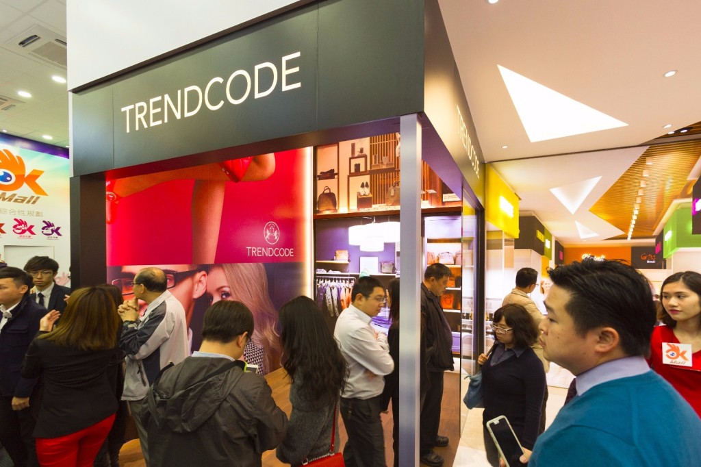 沙田石門全新商場項目OK Mall最快本周內正式開售 凍資逾1億元 - 美聯工商舖