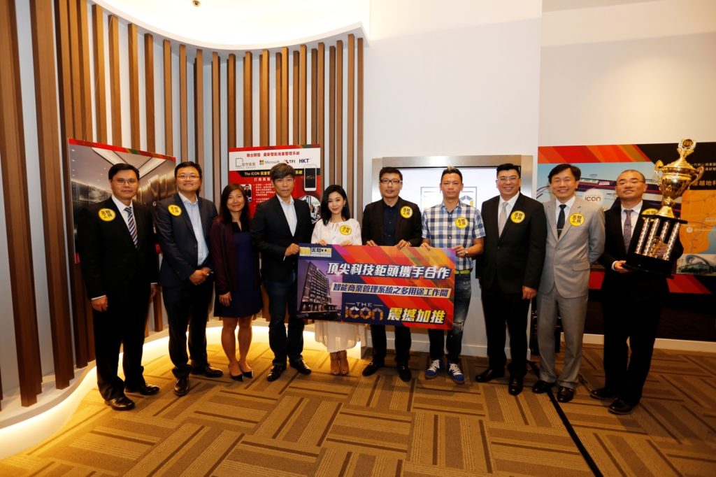 市場成交急增 觀塘工廈新星The ICON加推應市 - 美聯工商舖