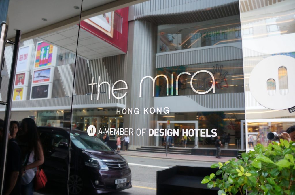 美麗華完成整合 商場人流銷售額俱升 - 美聯工商舖