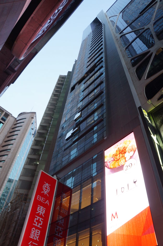 用家睇準銅鑼灣The Sharp外牆廣告搶眼位 3,807.8萬購18樓全層 - 美聯工商舖