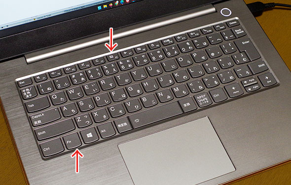 Thinkbook 14 IIL の BIOS アップデートで Windows11 も安心 - yet another pudding