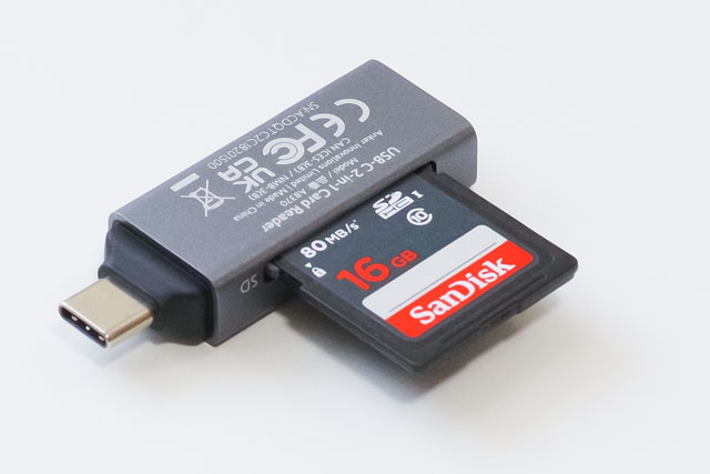 USB TYPE-C 接続 SDカードリーダー - yet another pudding