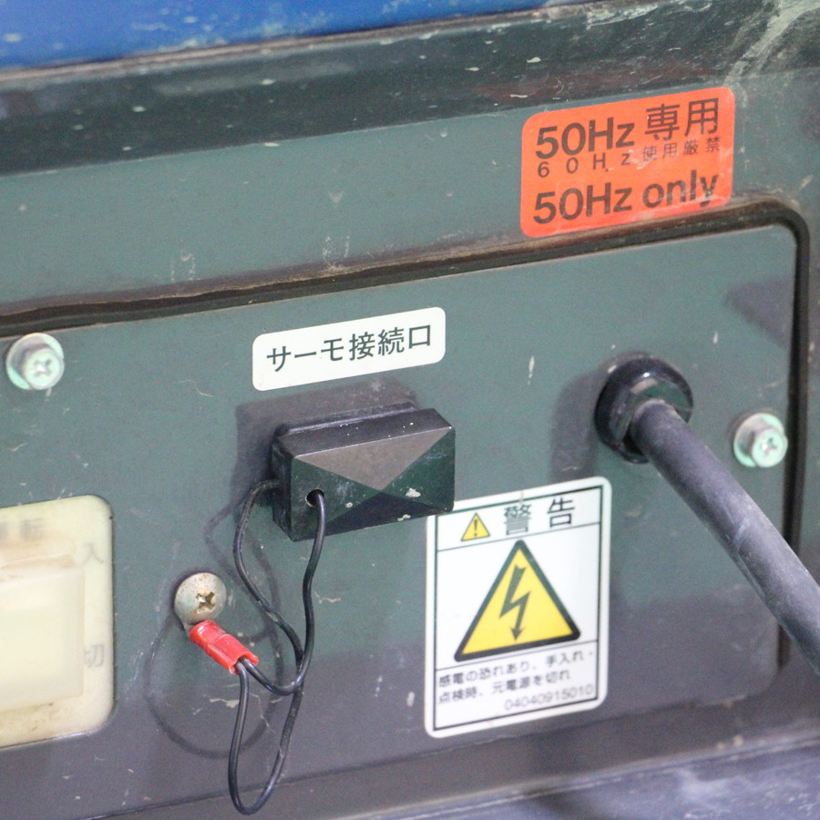 【中古】オリオン ジェットヒーター 冬の異常気象対策 HPD36-L ガスヒーター kd05002508 直引限定の落札情報詳細 - Yahoo!オークション落札価格検索 オークフリー