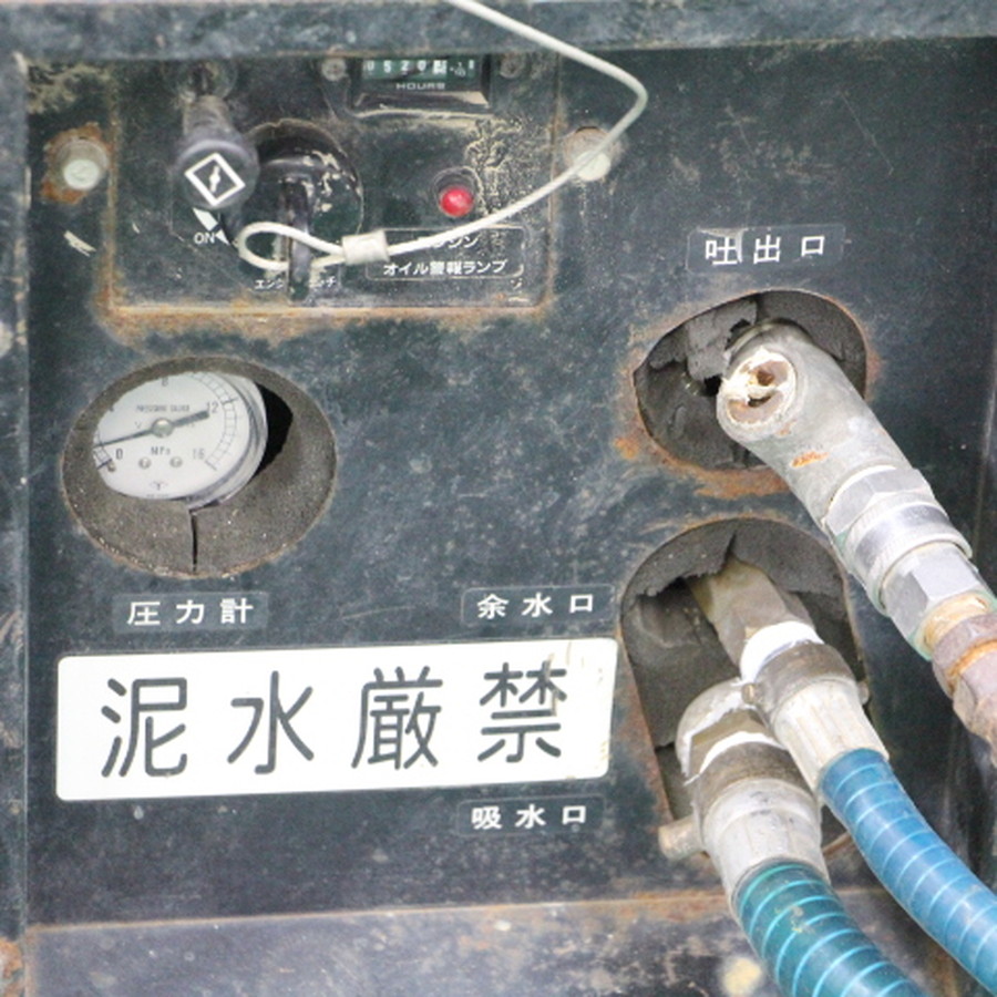 ツルミ Eハイプレッシャー HPJ8ESY7 建設 機械 重機 kd05002778 直引限定の落札情報詳細 - ヤフオク落札価格検索 オークフリー