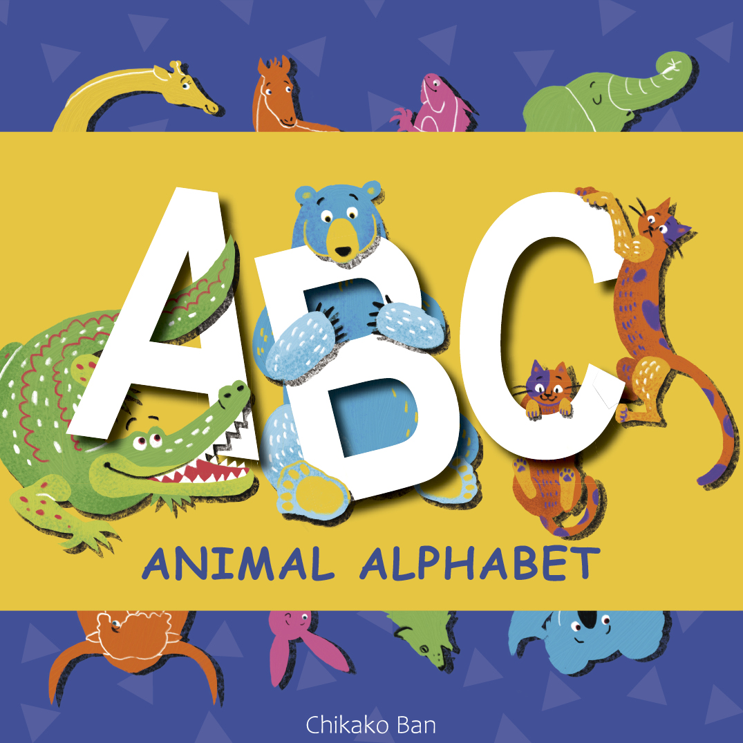 ABC -ANIMAL ALPHABET- - ばん ちかこ | YOMO