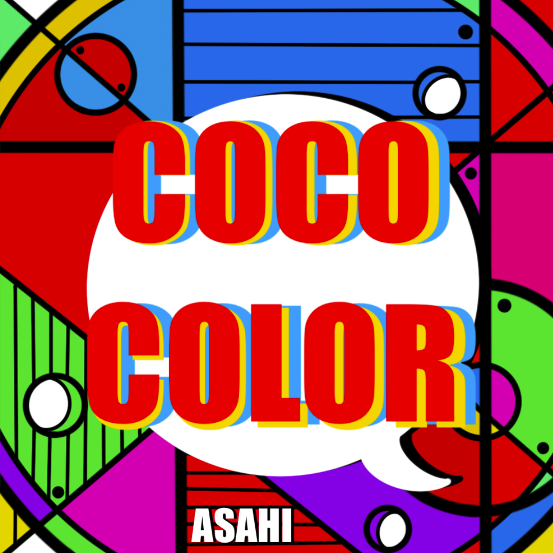 "COCO COLOR" - ASAHI | YOMO