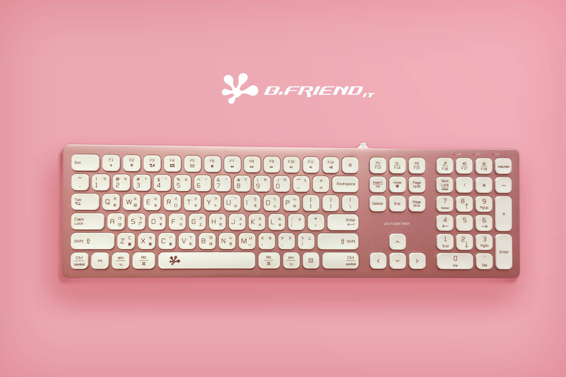 嘖嘖 | B.FRiEND 玫瑰粉鋁合金鍵盤｜無與倫比的美與手感