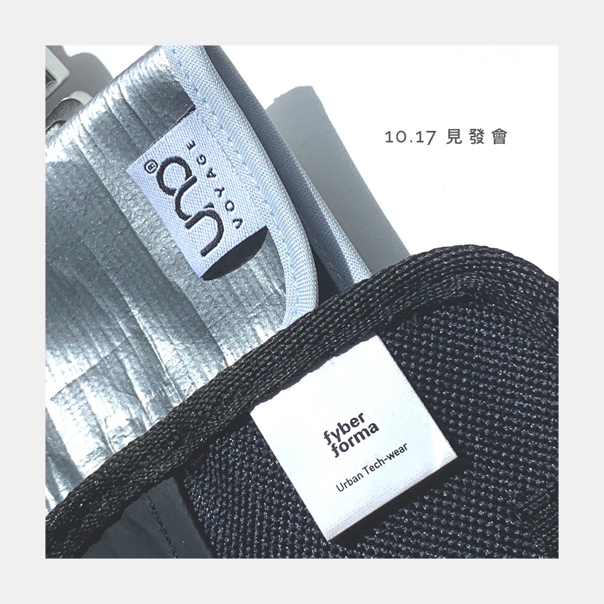 嘖嘖 | UNO® CARRY ㄤ - 最輕的“重”裝備，最“多變”的攜帶體驗 | 你的旅程, 我全部 Carry。