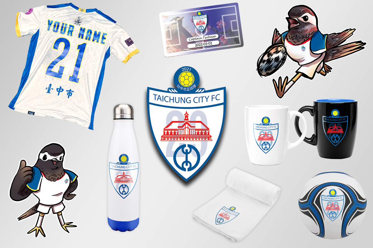 嘖嘖 | TCFC | 該是讓台灣成為足球明星的時候了