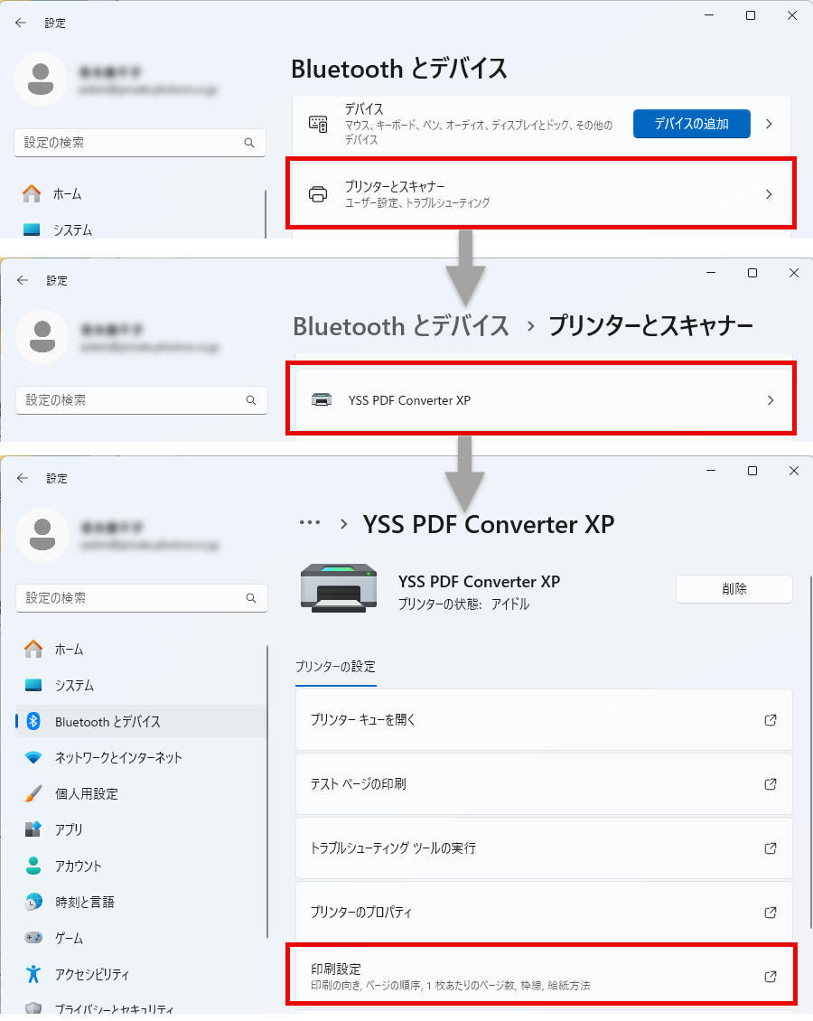 図脳CADで出力したPDFで文字/寸法文字/引出文字が表示されない場合の対処方法 – 図脳クラブ